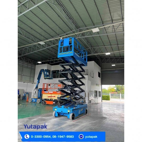 เช่ารถ X-Lift ชลบุรี ยุธาภัคร์ | ตราสินค้า | ยุธาภัคร์-รถกระเช้าไฟฟ้าชลบุรี